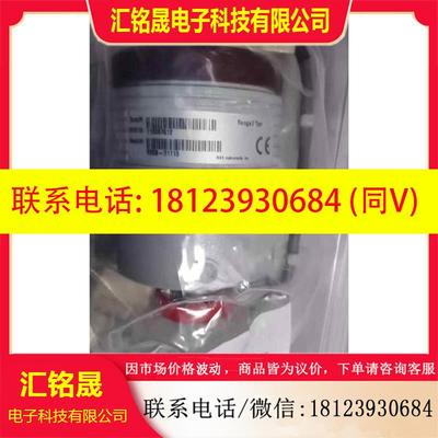 议价:MKS626B一31115