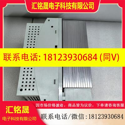 议价:Lenze伦茨驱动器 ECSES008C4B 现货实物拍摄咨询