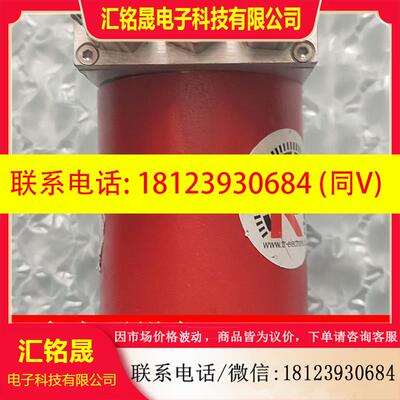 议价:CE 65M  TR-EIectronic编码器,原