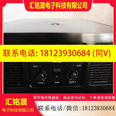 议价:美国ALES爱丽丝MA1000功放,单边8欧1200W,推双