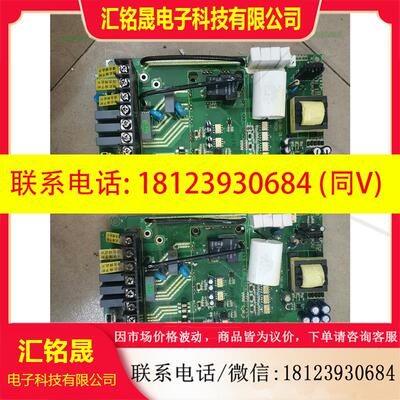 议价:金田变频器驱动板JT330S2-DR-D1 带50A/75A