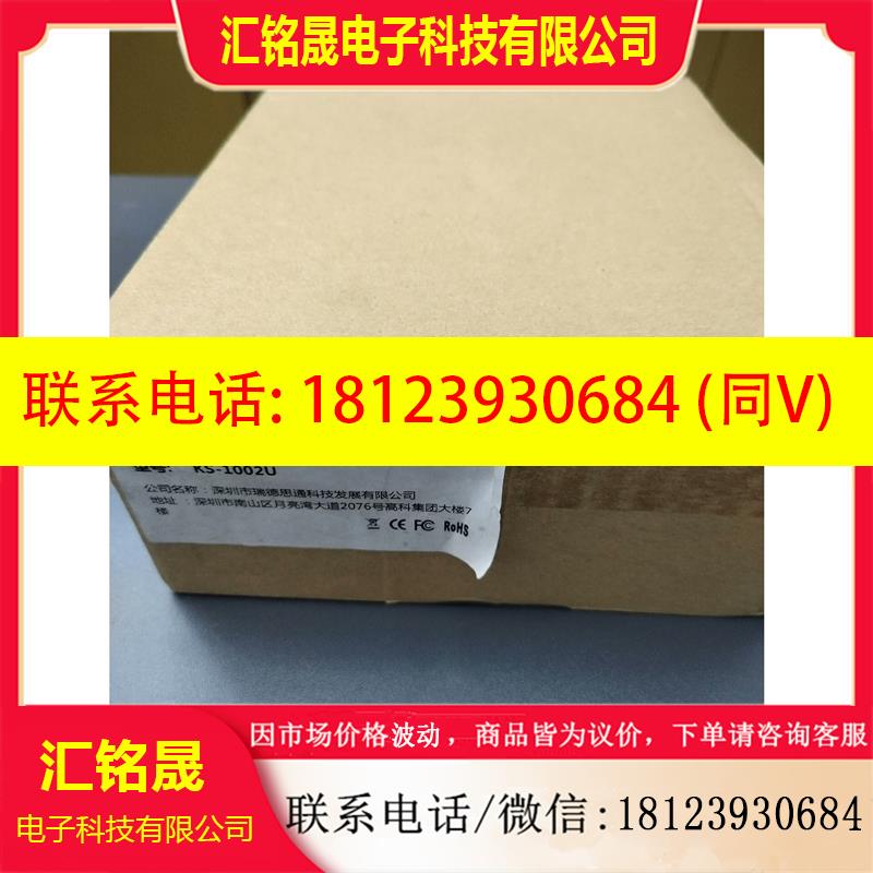 议价:reton/瑞德思通KS-1002U切换器,配有附件看图