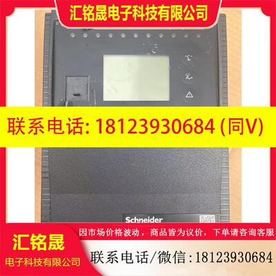 议价:施耐德继电保护装置MES114F 59652 59607 S