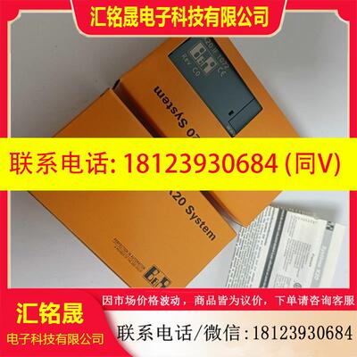 议价:X20CP3583  X20CP3584 贝加莱伺服驱动器库存现货咨询