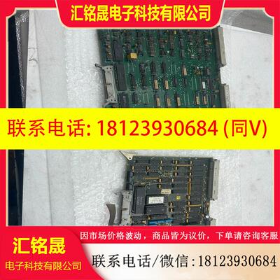 议价:瑞士AGIE阿奇慢走丝线路板电路板驱动板