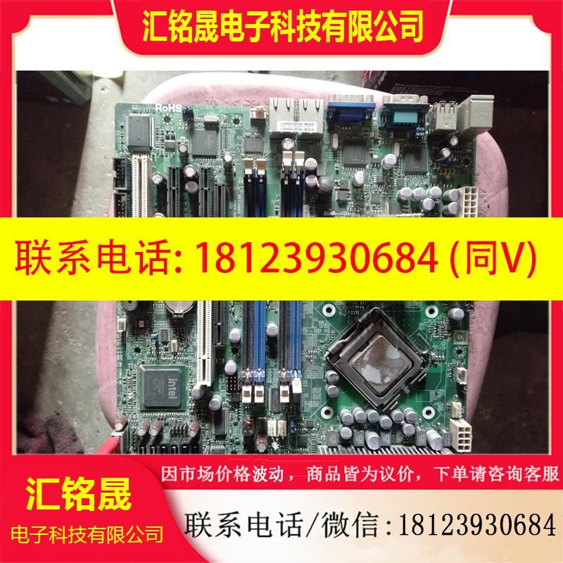 议价:超微双网卡工业工控机主板 X7SBL-LN2产品