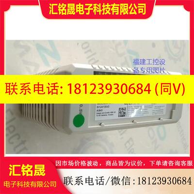 议价:3BSE023675R1/3BSE045584R1