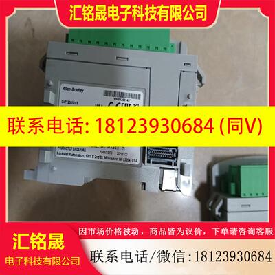 议价:2085-IQ162085-OB16原装现货拍前询
