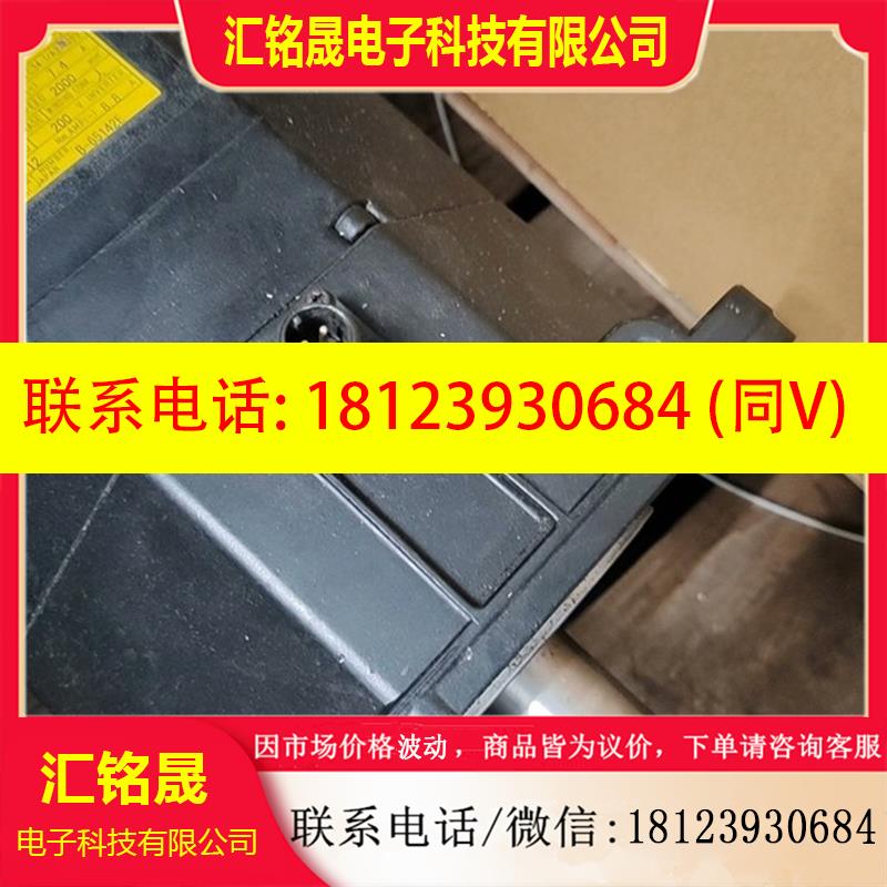 议价:FANUC发那科伺服电机/伺服系统/舵机 A06B-0142