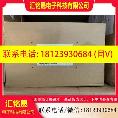 议价:A095伦茨伺服驱动器E94APNE03641C 原装现货