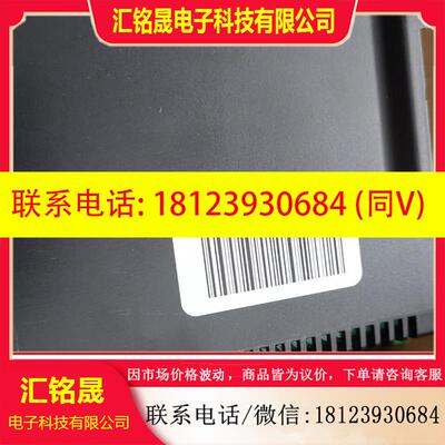 议价:MURR电源E-00000268,85382,46243-2