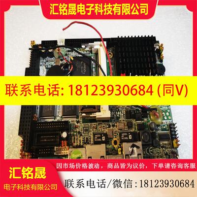 议价:艾讯 SBC84620 RevA6-RC 双网口 原装 无白色电源头