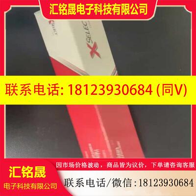 议价:Waters液相色谱柱,XSelect HSS T3 Col