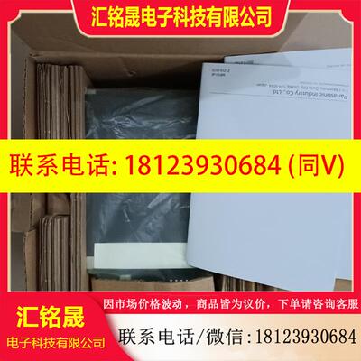 议价:MDDLT55SF伺服驱动器.开封未安装使用.实物图片.