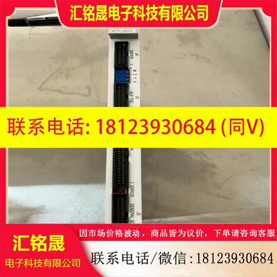 议价:Aviza WTU MOTION CONTROLConf适用