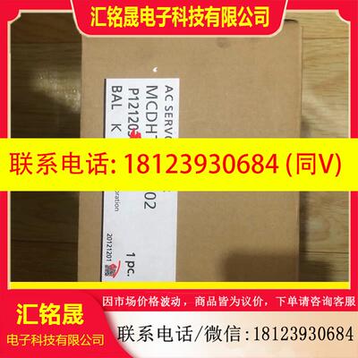 议价:原装A5750W伺服驱动器MCDHT3520E02,