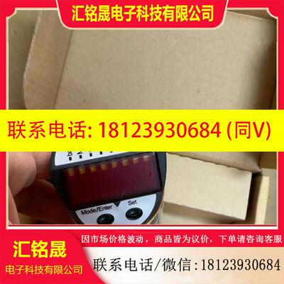 议价:PN5003