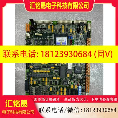 议价:031-01730-000约克YS主板件