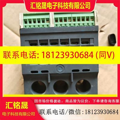 议价:施耐德LTMR27PFM,一只,一般,完好