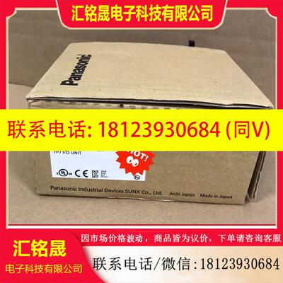 议价:AFP7XY64D2T  可编程控制器