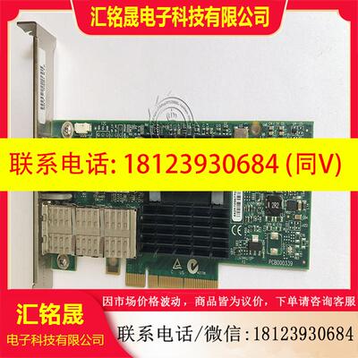 议价: Mellanox MCX354A-FCBT 10,