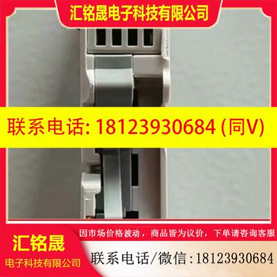 议价:正品EL9210倍福模块,正品,量大
