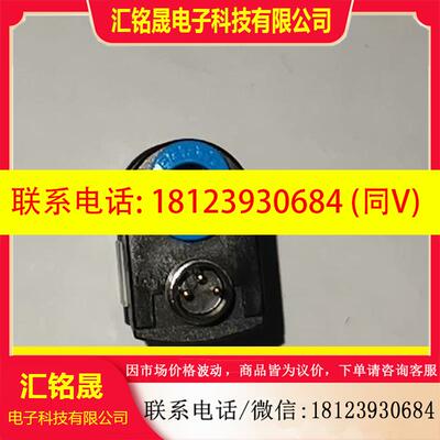 议价:529027,FESTO 费斯托 压力开关 SDE5-D2-