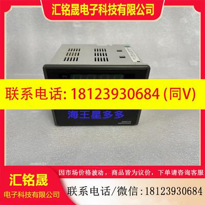 议价:Yamatake SDC31C312GA040500控制
