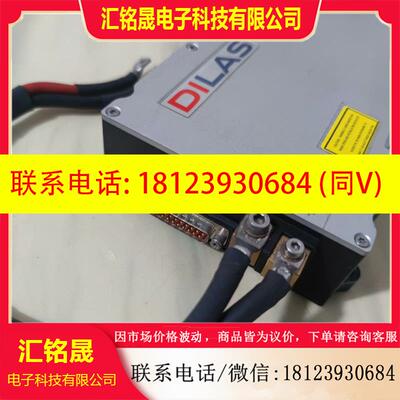 议价:DILAS激光器M1F3S22-980.10-110C-IS