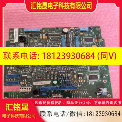 议价:SDCS-CON-2B  3ADT309600R0012