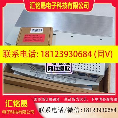 议价:EVS9323-ES/EVS9322-ES/EP伦茨变频器现