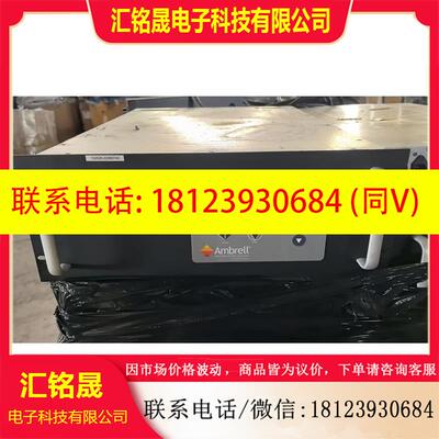 议价:AMbreLL感应加热器EASYHEAT8310LI-