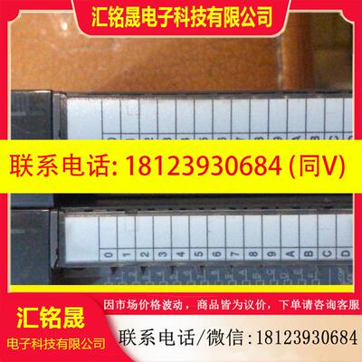 议价:QY40P