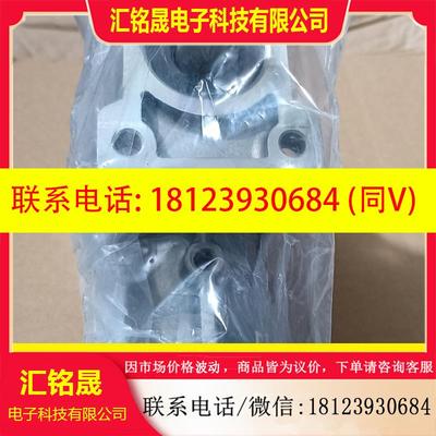 议价:日本TSUBAKI椿本 ARA610SN 换向齿轮箱 T