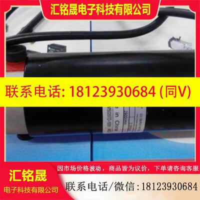 议价:品雷赛DCM50205D-1000 直流有刷伺服电机  DCM50
