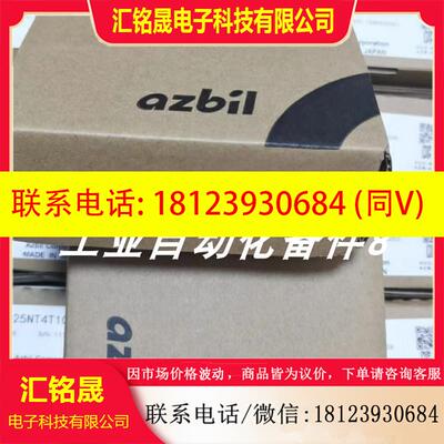 议价:DMC10S2CR0300  DMC10S2TV0300 模块现货