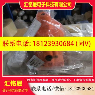 议价:stubbe斯德宝气动阀MV309-NC,PN/DN6/32