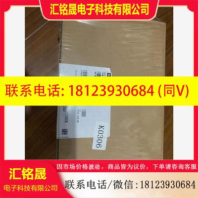 议价:拍西门子电磁流量计 MAG5000   7ME6910-1AA
