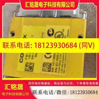 议价:DM100Q  DM100X  现货