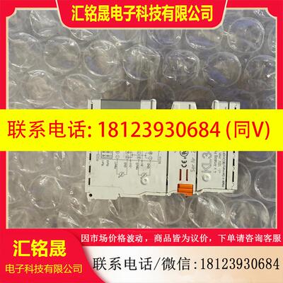 议价:KL3404倍福模块   完好 工厂