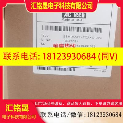 议价:原装 ESMD552L4TXA 伦茨/Lenze 变频器,现货