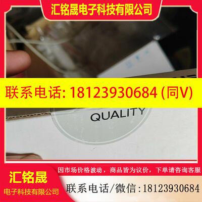议价:巴鲁夫模块BNI000R