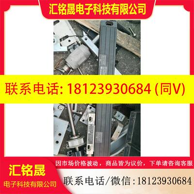 议价:RSF ELEKTRONIK 光栅尺MSA 670.  63