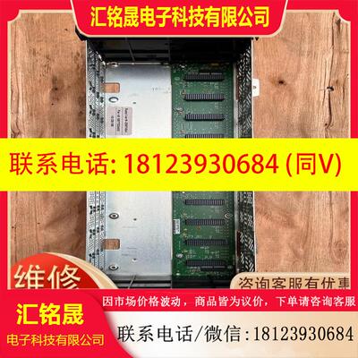 议价:罗克伟児1756-A10/B 没使用过的,没有包装了