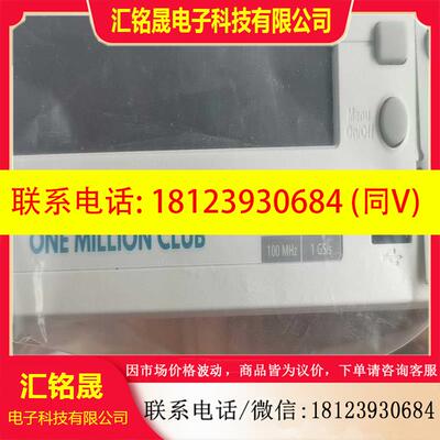 议价:99新的一台tbS 1102x  仅此一台实物图展示