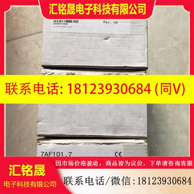 议价:CM211/7CM211.7 DM465/7DM465.7 AF101/7AF101.7 贝加莱