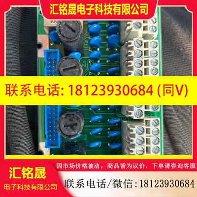 议价:3BSE004723R1   DSTD190