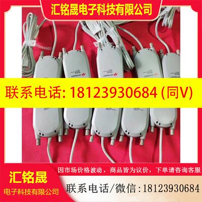 议价:Keysight是德科技 安捷伦82357B USB转GPI