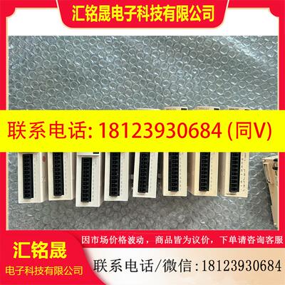 议价:TM2AMI8HT TM2AMI2HT 施耐德模块
