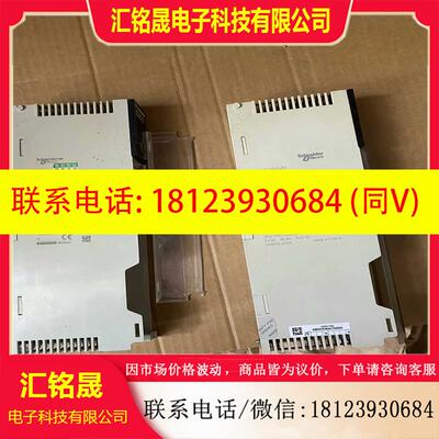 议价:施耐德140CPU53414A~140CPU11302